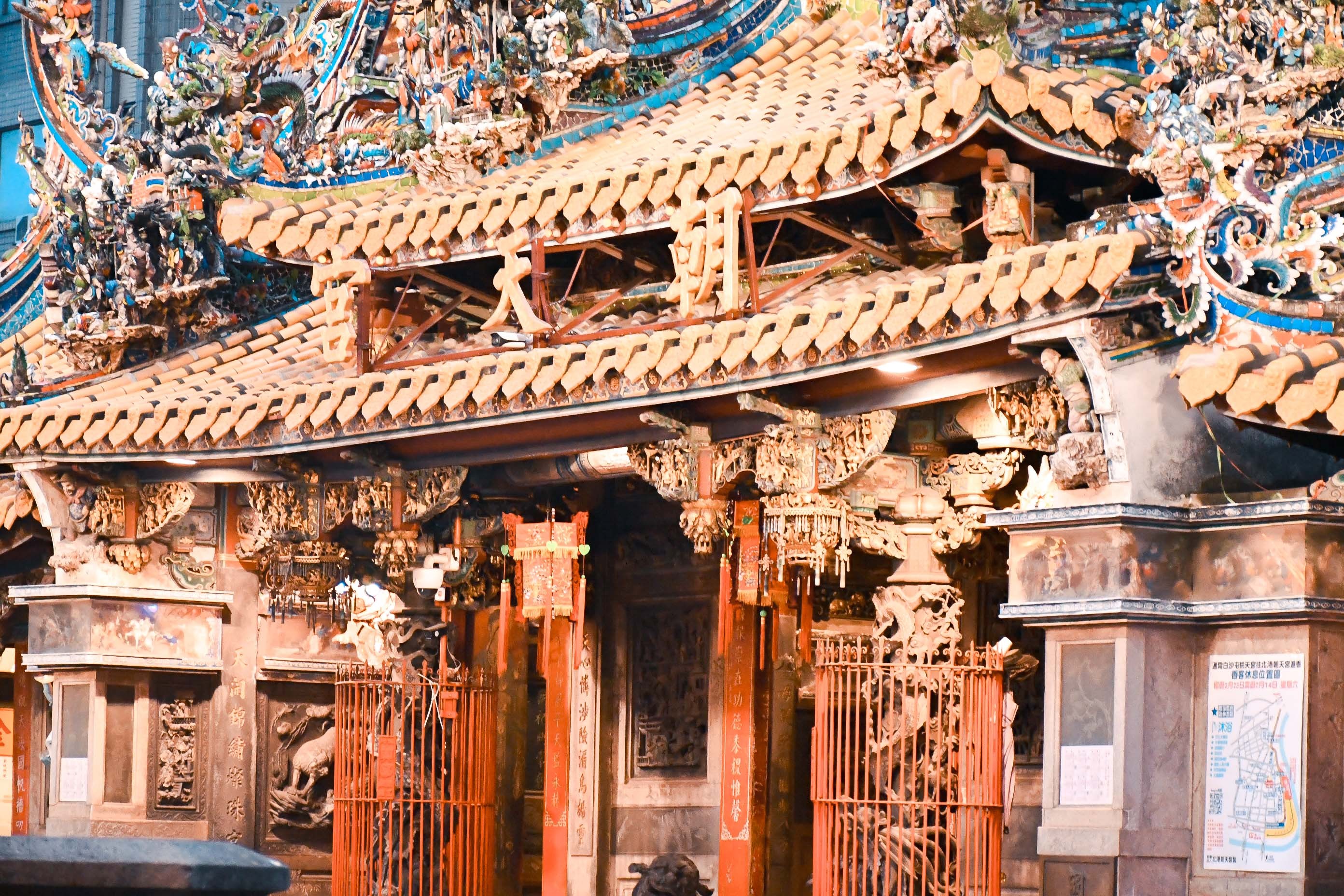 Giant Adventure-捷安特旅遊